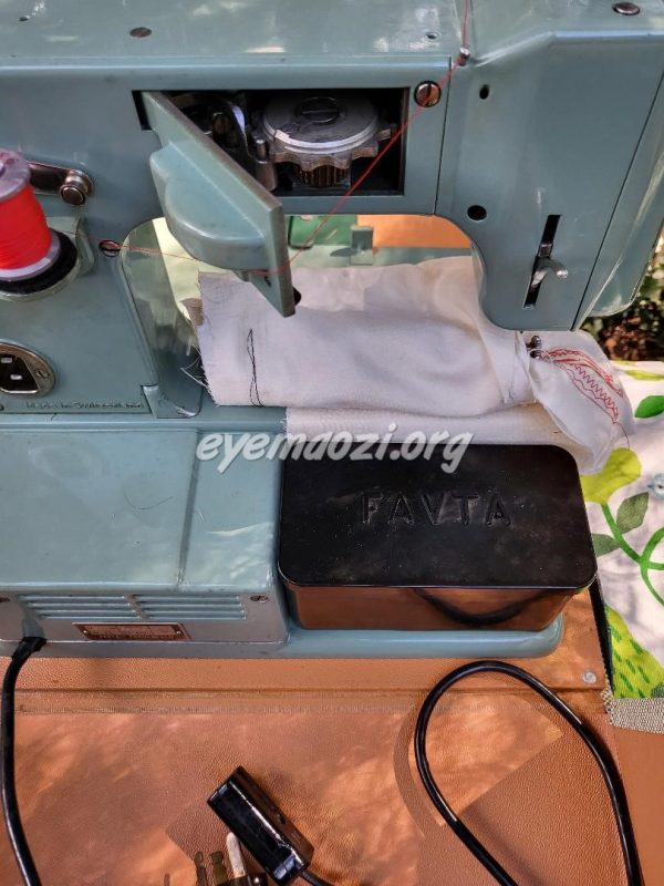 Favta - Eye Ma Ozi Collector