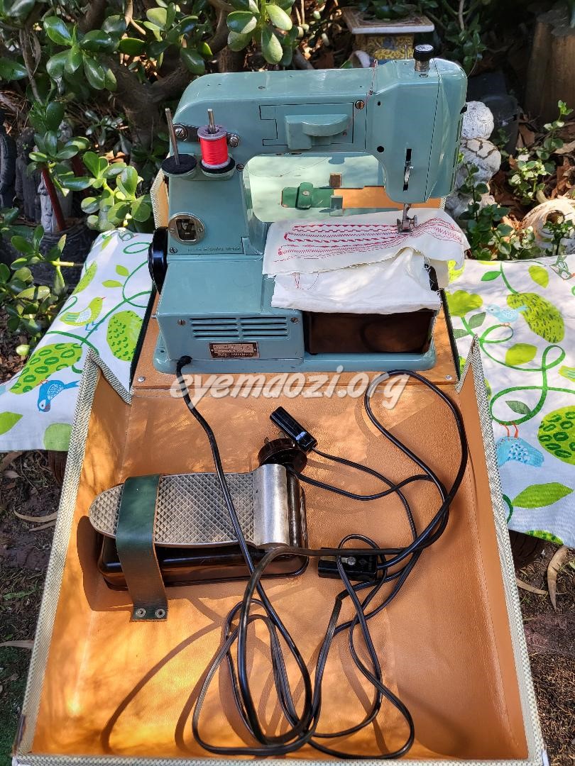 Favta - Eye Ma Ozi Collector