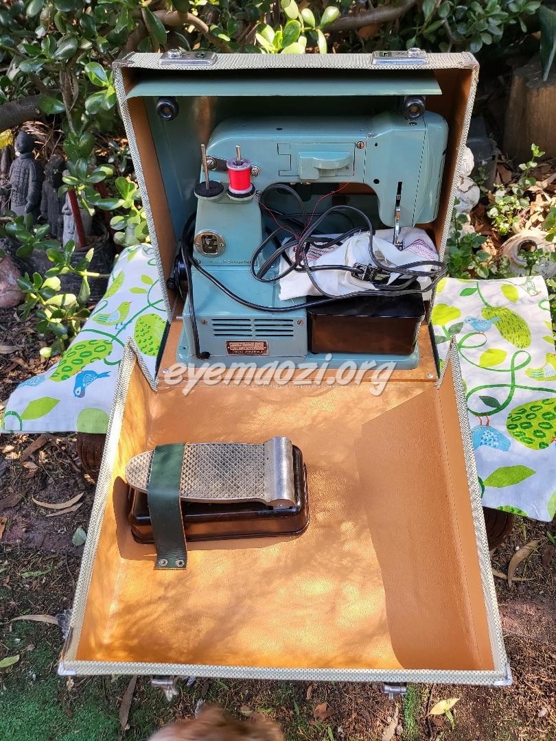 Favta - Eye Ma Ozi Collector