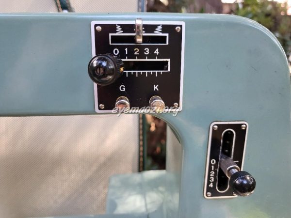 Favta - Eye Ma Ozi Collector